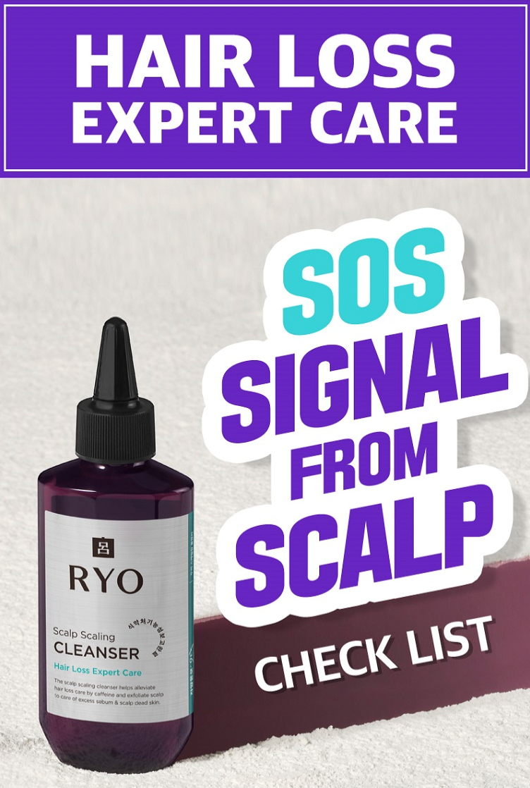 RYO Scalp Scaler 145ml – Makeup2Beauty I Korean Beauty I Beauty Supplier